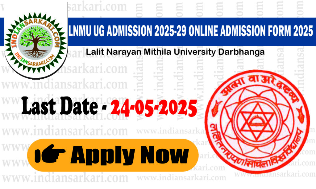 LNMU UG Admission 2025-29 Online Application Form 2025