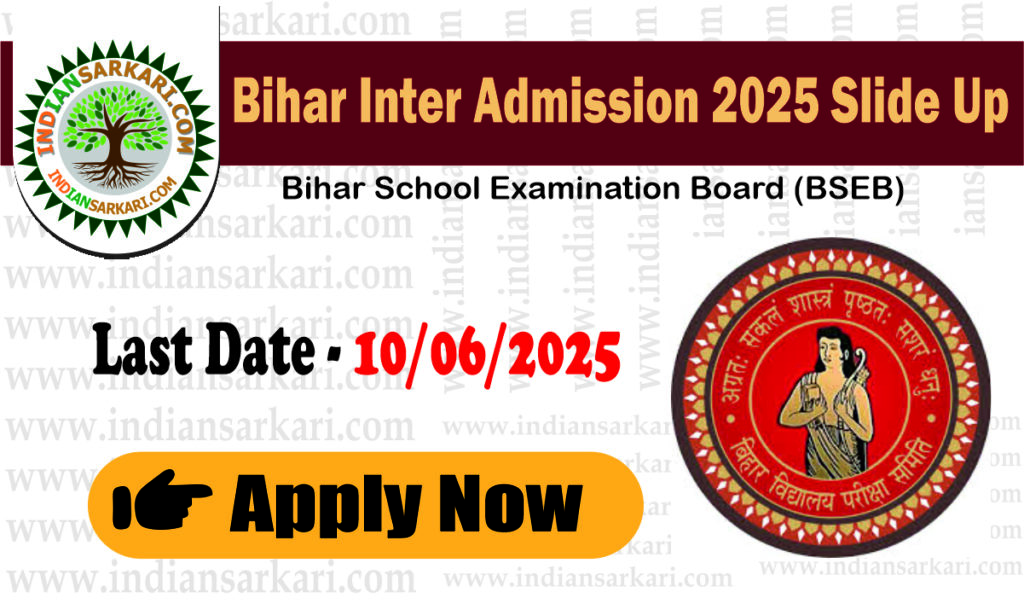 Bihar Inter Admission 2025 Slide Up