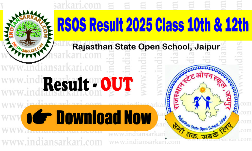 RSOS Result 2025 Class 10th 12th Check Now
