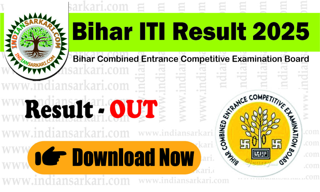 Bihar ITI Result 2025 Download ITICAT Rank Card