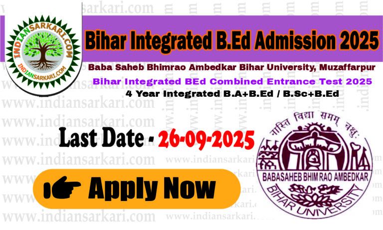 Bihar Integrated B.Ed Admission 2025 Relesed for 4 Year B.A+B.Ed / B ...
