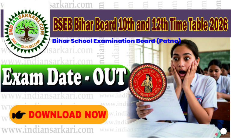 BSEB Bihar Board 10th and 12th Time Table 2026 OUT Direct Check Link
