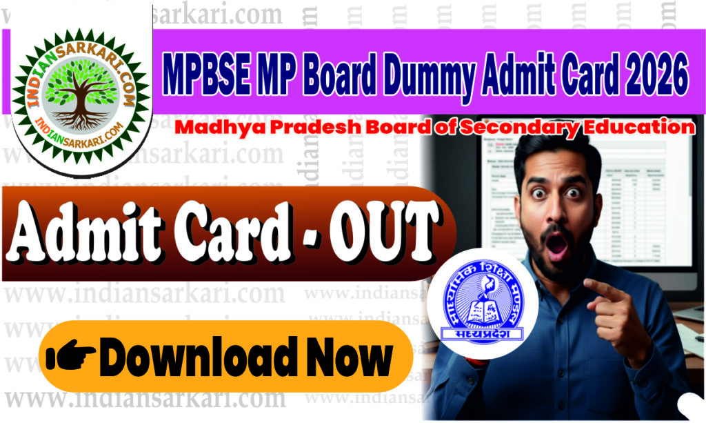 MPBSE MP Board Dummy Admit Card 2026 OUT Direct Download Link