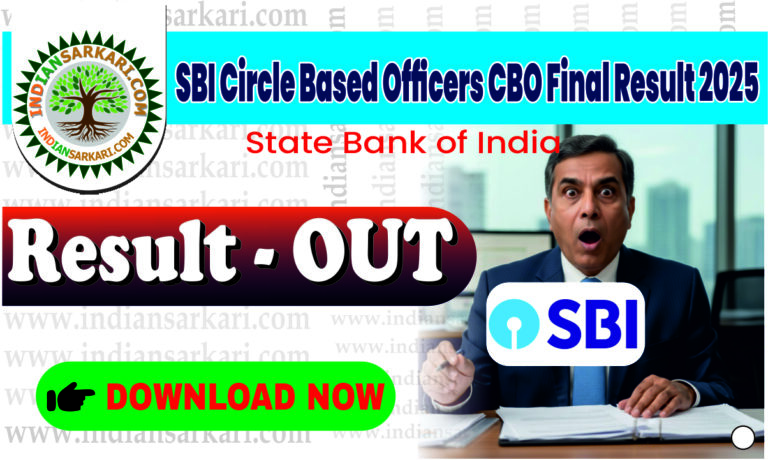 SBI Circle Based Officers CBO Final Result 2025 OUT Direct Download Link