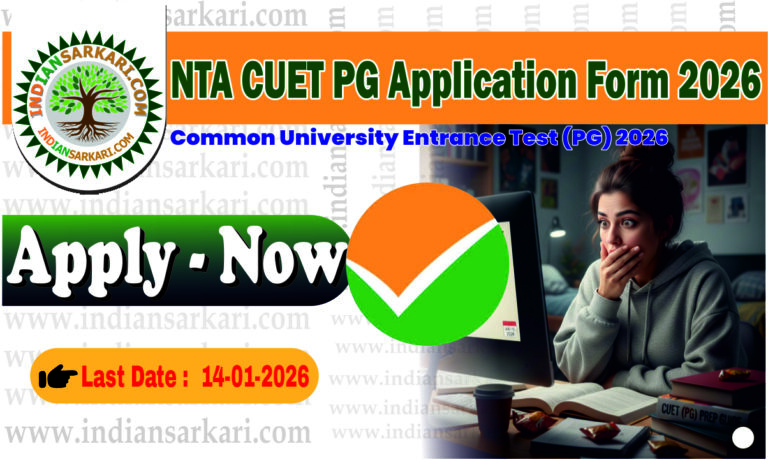 NTA CUET PG Application Form 2026 OUT Direct Online Apply Link (Release)